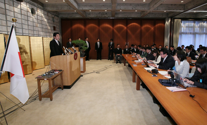 New Year's Press Conference by Prime Minister Shinzo Abe (The Prime ...