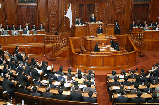 The Prime Minister Attends the Plenary Session of the House of ...