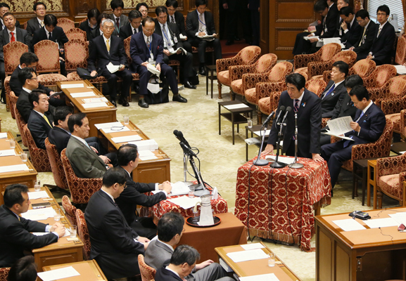 The Prime Minister Attends a Meeting of the Committee on Cabinet and ...