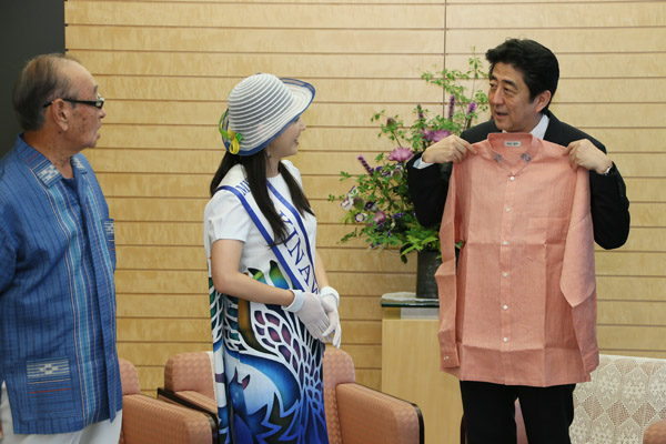 Presentation of Kariyushi Shirt from the Governor of Okinawa Prefecture ...
