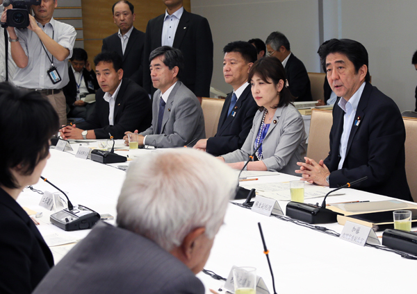 Administrative Reform Promotion Council (The Prime Minister in Action ...