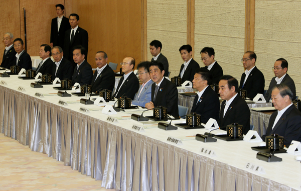 Meeting with Chairpersons of Prefectural Assemblies (The Prime Minister ...
