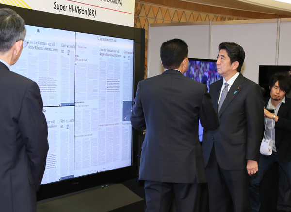ASEAN-Japan Ministerial Policy Meeting on Cyber Security Cooperation ...
