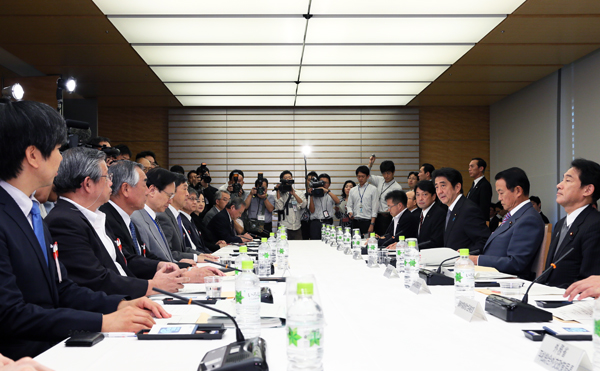 Advisory Panel on National Security and Defense Capabilities (The Prime ...