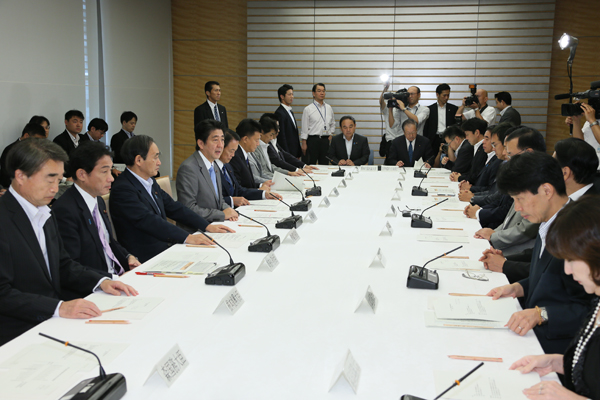 Headquarters for Promoting Decentralization Reform (The Prime Minister ...