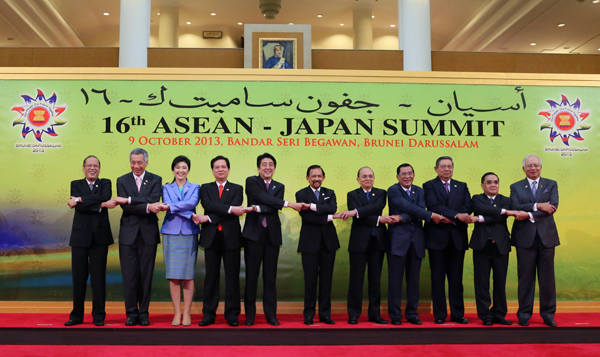 The Prime Minister Attends ASEAN-related Summit Meetings and Others ...