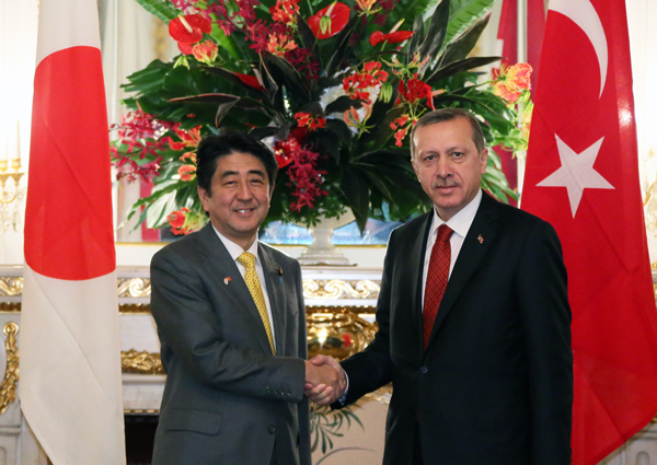 Japan-Turkey Summit Meeting and Other Activities (The Prime Minister in ...