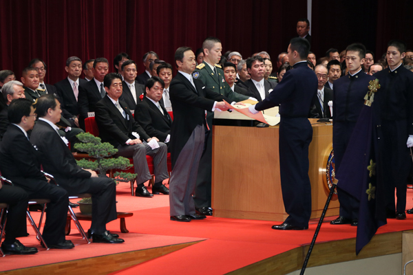 National Defense Academy Graduation Ceremony (The Prime Minister in ...