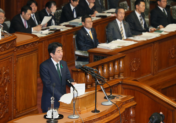 The Prime Minister Attends the Plenary Session of the House of ...