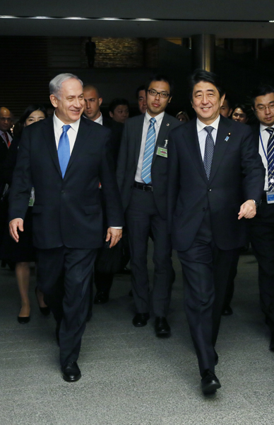 Japan-Israel Summit Meeting and Other Activities (The Prime Minister in ...