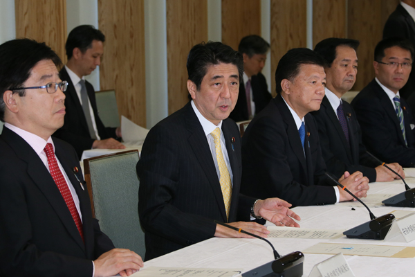 Meeting with Mayors of Municipalities (The Prime Minister in Action ...