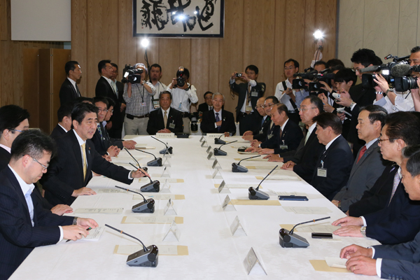 Meeting with Mayors of Municipalities (The Prime Minister in Action ...