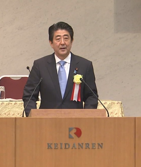 Regular General Meeting of the Nippon Keidanren (Japan Business ...