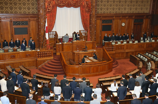 The Prime Minister Attends the Plenary Session of the House of ...