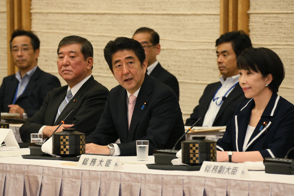 Meeting with Chairpersons of Prefectural Assemblies (The Prime Minister ...