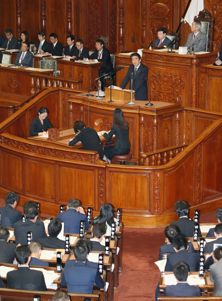 The Prime Minister Attends the Plenary Session of the House of ...