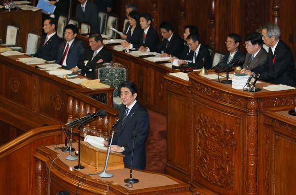 The Prime Minister Attends the Plenary Session of the House of ...