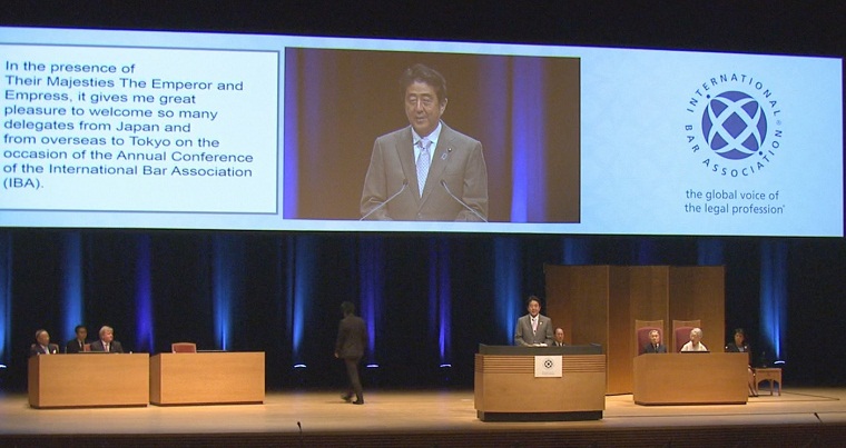 Annual Conference of the International Bar Association (IBA) 2014 (The ...