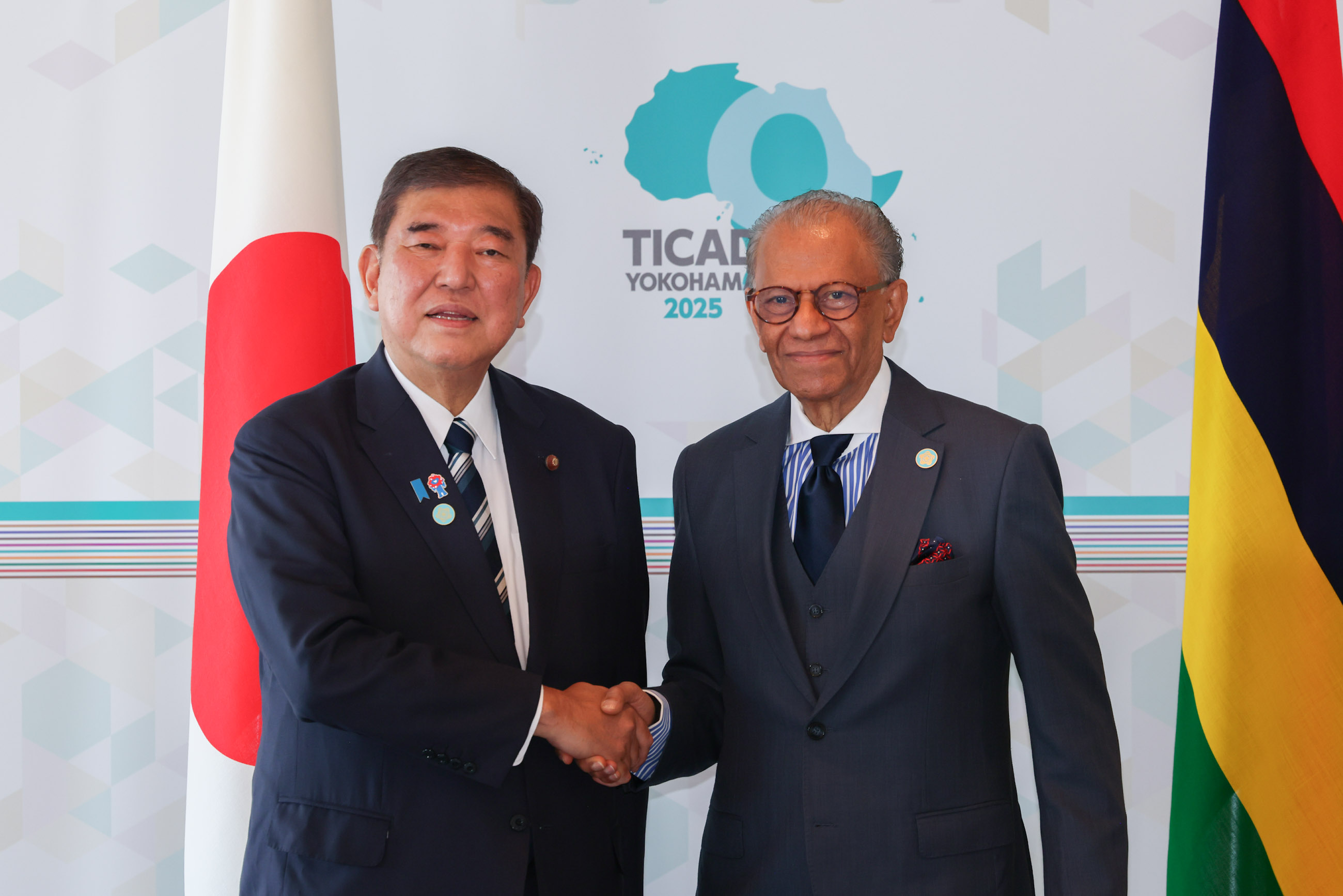 The Ninth Tokyo International Conference on African Development (TICAD 9)