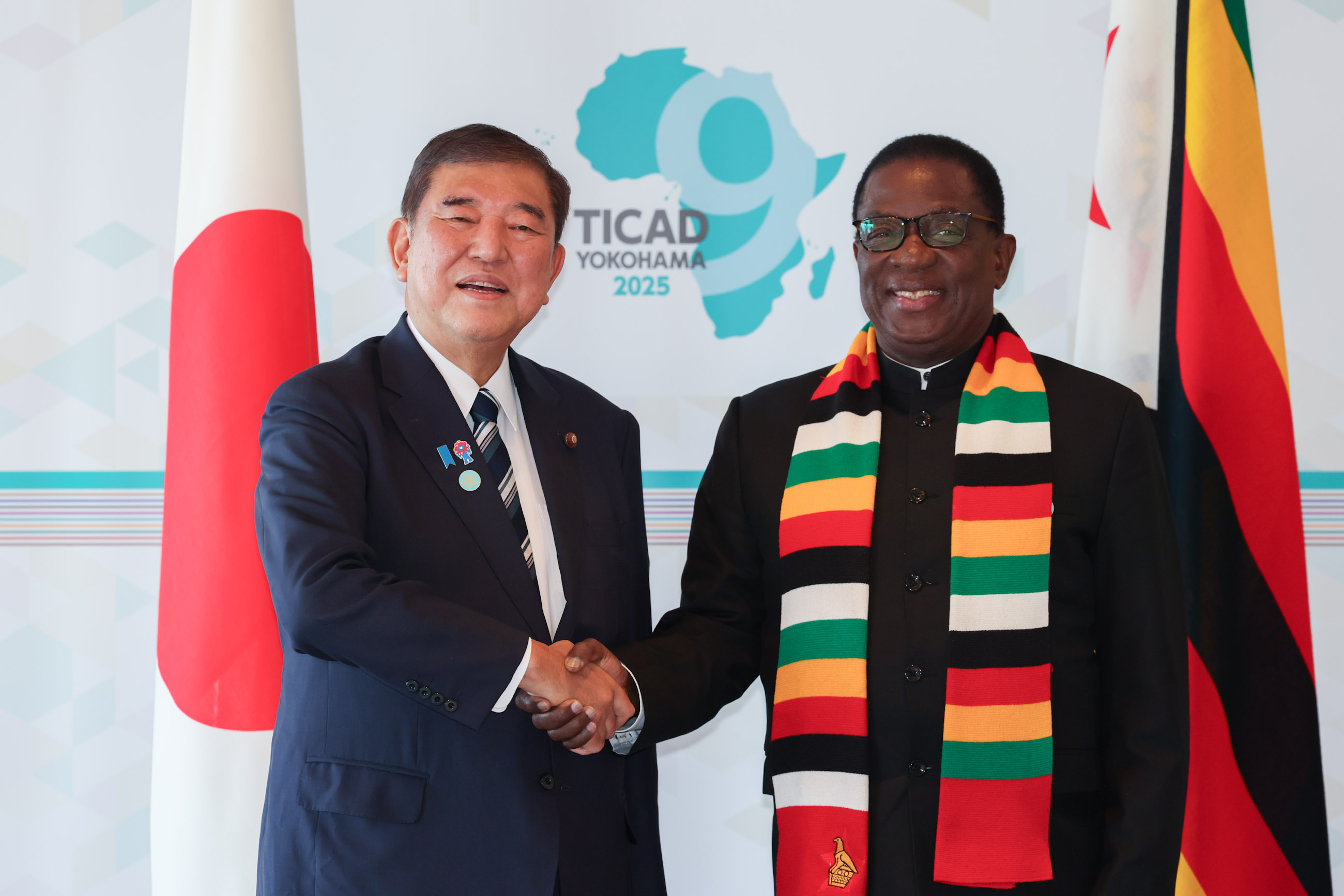 The Ninth Tokyo International Conference on African Development (TICAD 9)