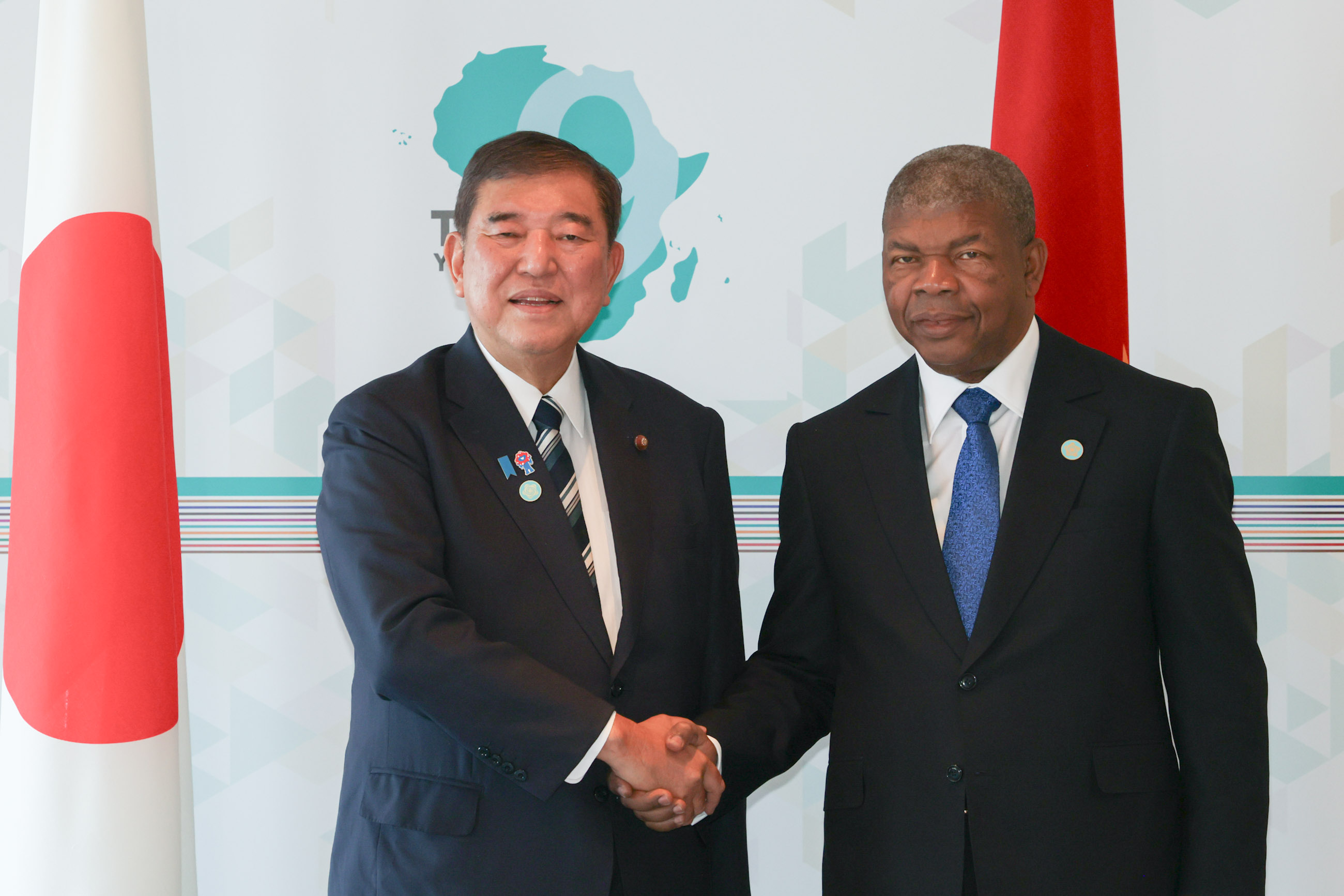 The Ninth Tokyo International Conference on African Development (TICAD 9)