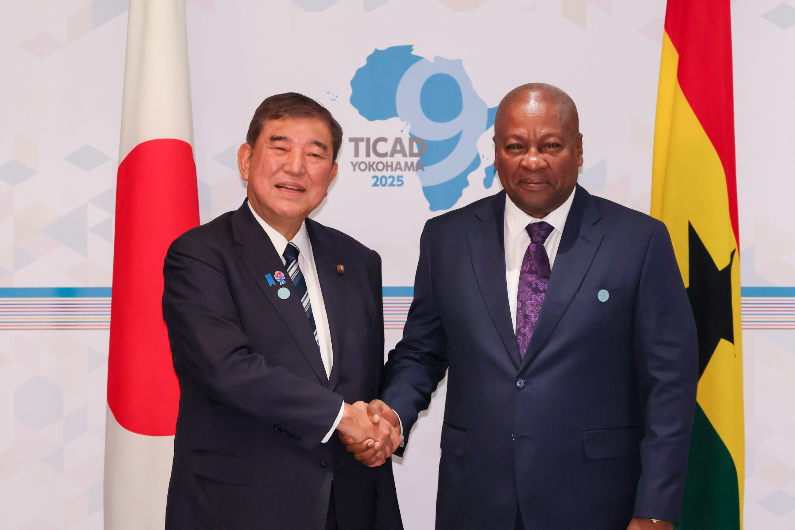 The Ninth Tokyo International Conference on African Development (TICAD 9)