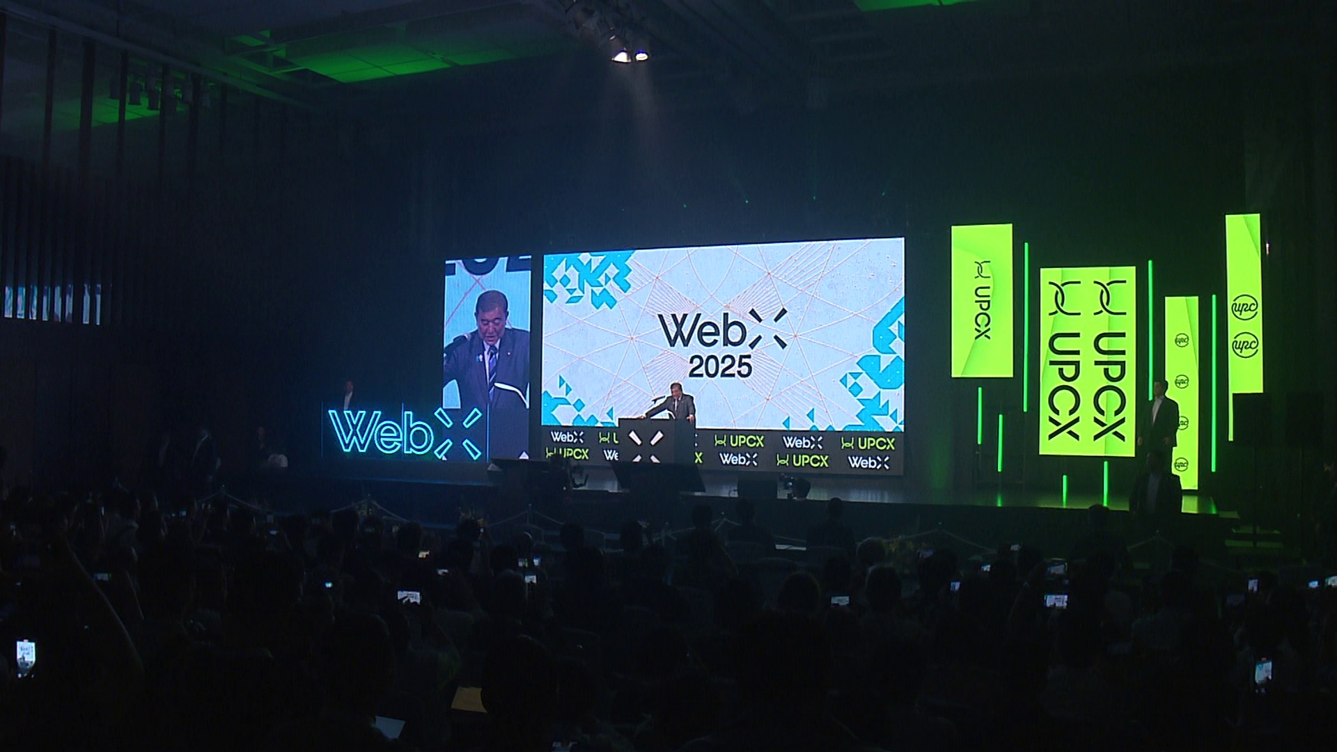 WebX 2025 (The Prime Minister in Action) | Prime Minister's Office of Japan