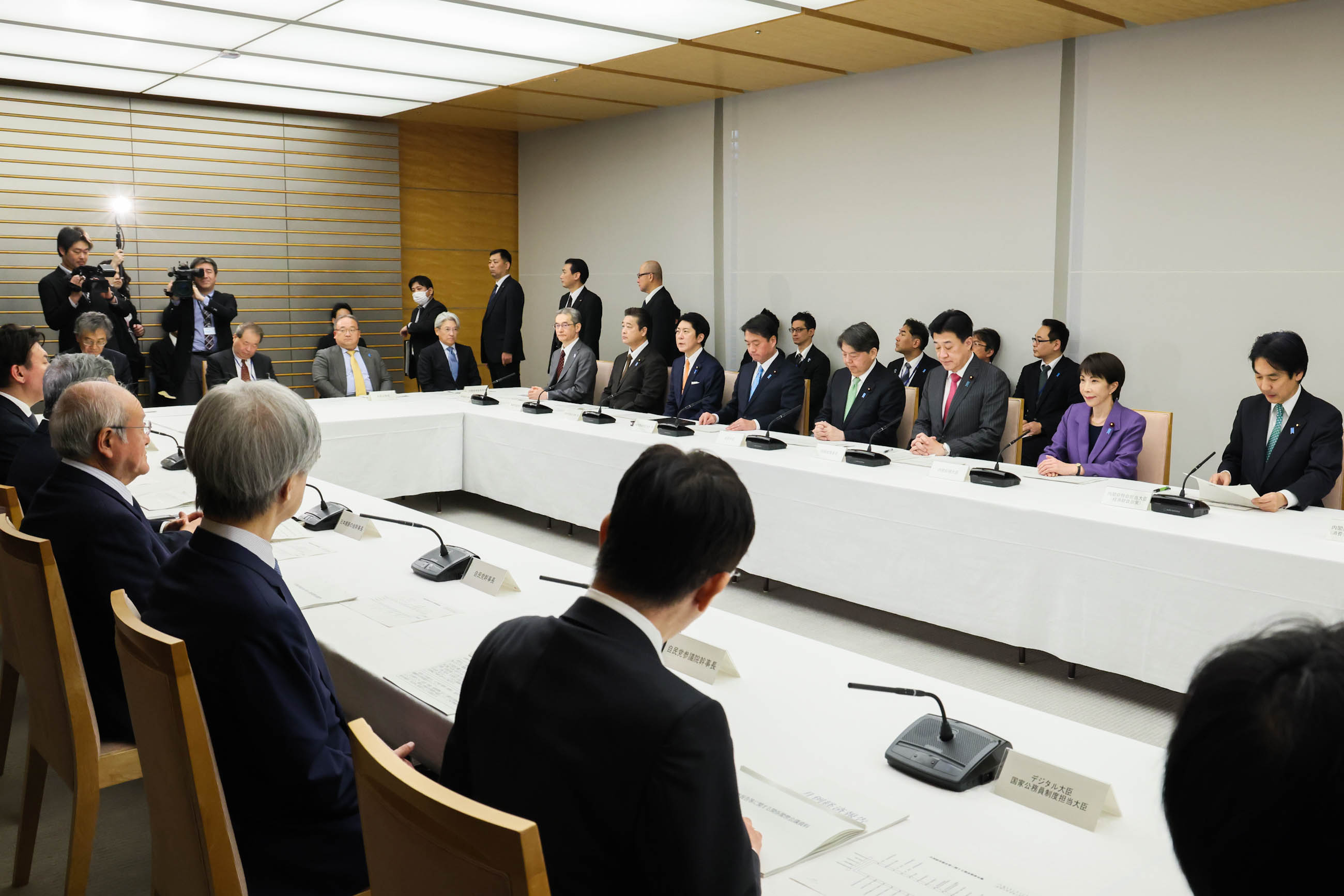 Ministerial Council on the Monthly Economic Report and Other Relative ...