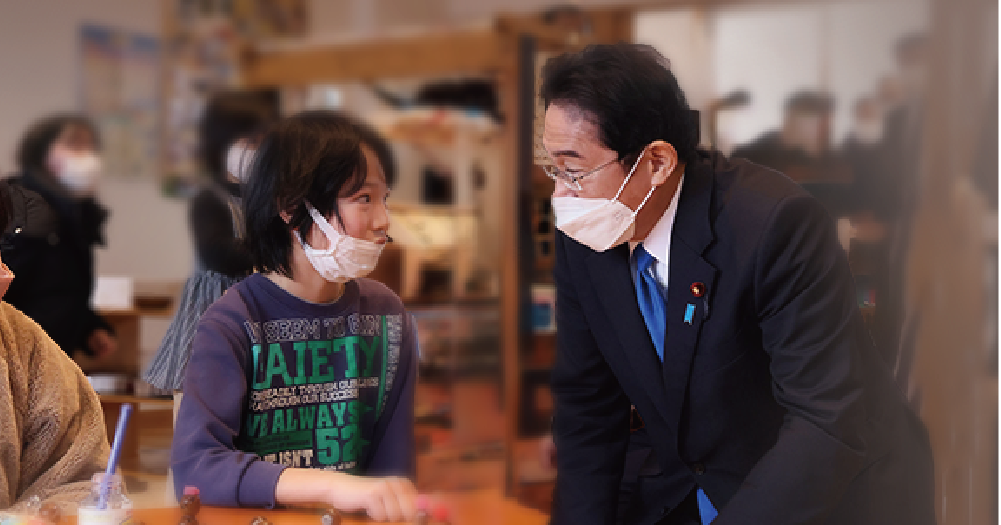 Policies supporting children and child-rearing｜Major policies of the ...