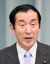 Minister of Education, Culture, Sports, Science and Technology