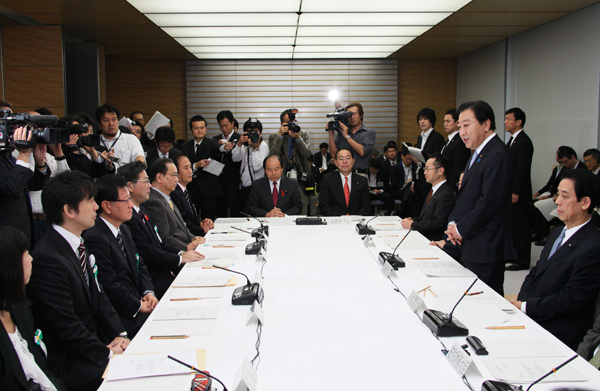 Local Sovereignty Strategy Council (The Prime Minister in Action ...