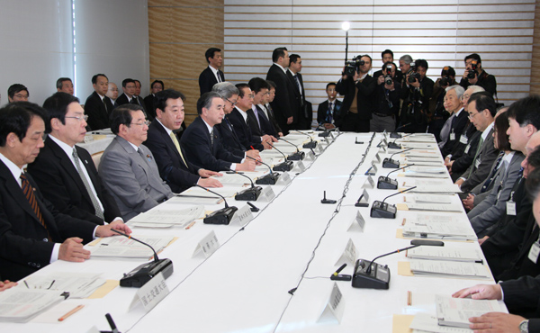 The Central Disaster Prevention Council (The Prime Minister in Action ...