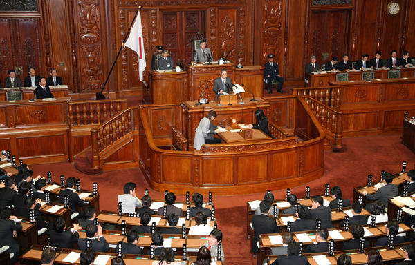 The Prime Minister Attends the Plenary Session of the House of ...