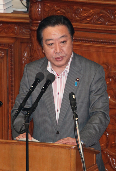 The Prime Minister Attends the Plenary Session of the House of ...