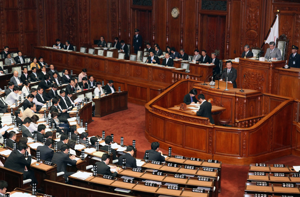 The Prime Minister Attends the Plenary Session of the House of ...